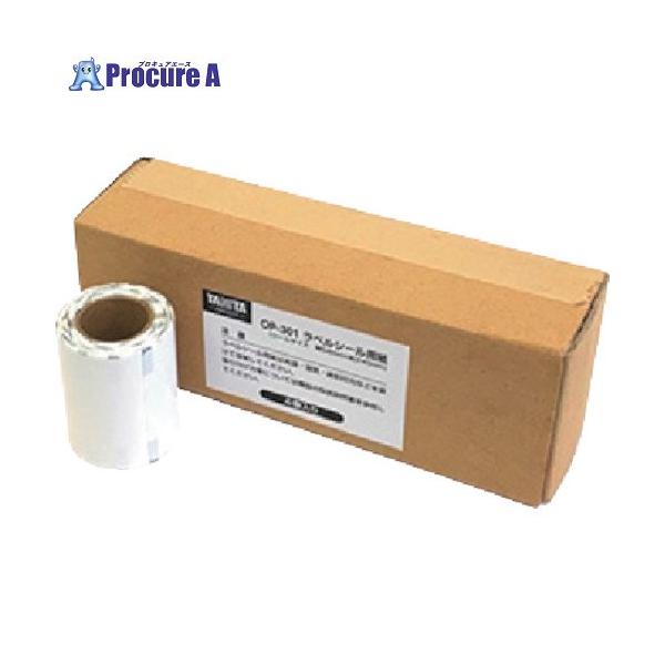 【送料都度見積】●品名：ラベルシール用紙４巻セット