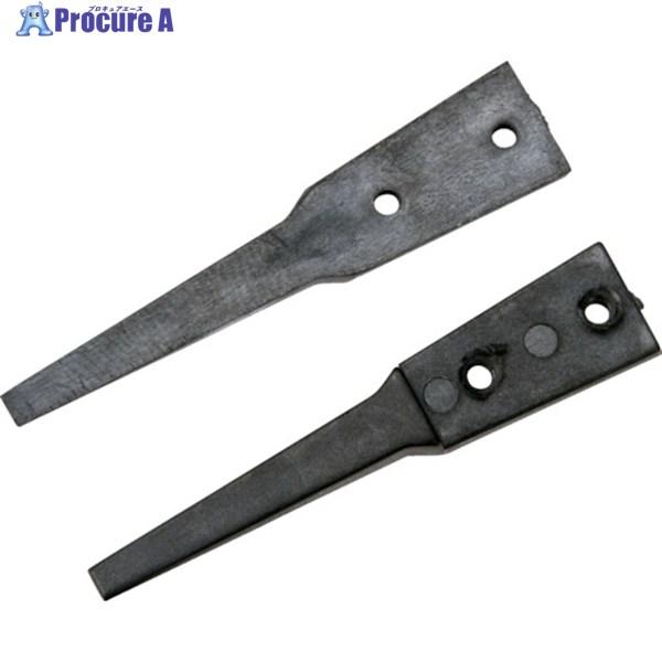 ●先端形状：平型●先端幅(mm)：2.3