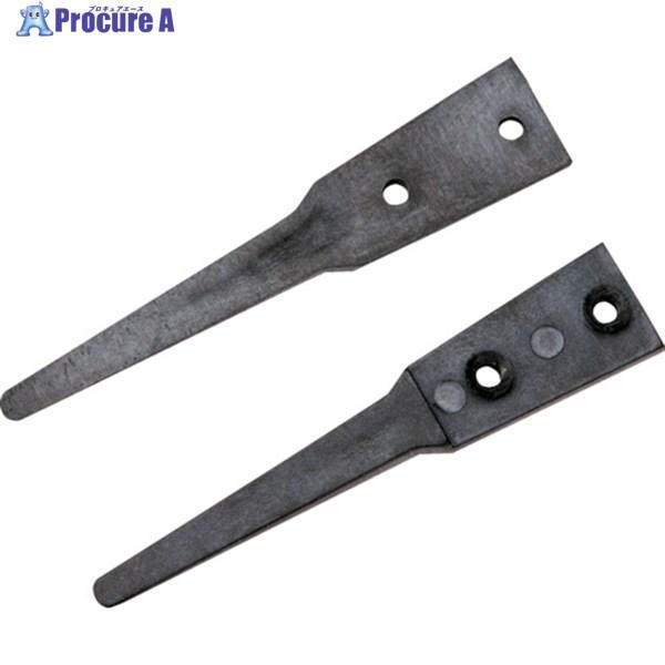 ●先端形状：先丸型●先端幅(mm)：R2