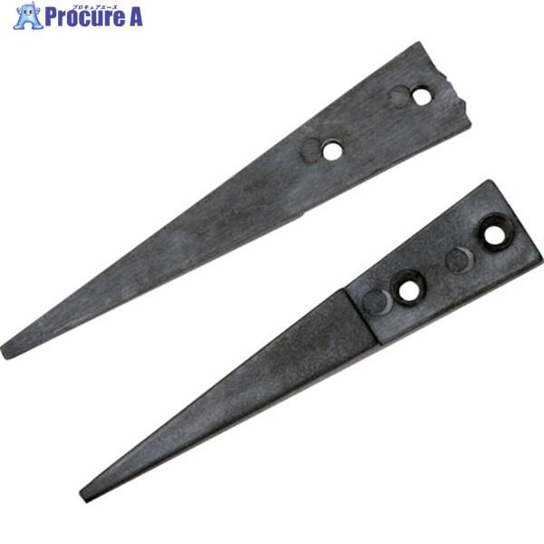 ●先端形状：平型●先端幅(mm)：1.5