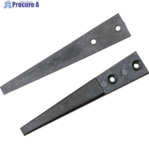 ●先端形状：平型●先端幅(mm)：3