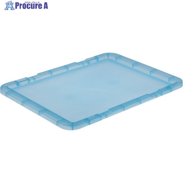 ●適合コンテナ：TSK-3、6、910●色：透明ブルー●外形寸法(mm)間口：361●外形寸法(mm)奥行：272●外形寸法(mm)高さ：18●適合本体：TSK-3、6、910