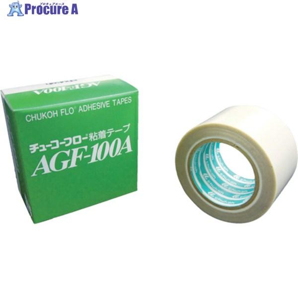 ●色：ベージュ●幅(mm)：19●長さ(m)：10●厚さ(mm)：0.13●テープカット条件：切断にはカッターが必要●使用温度範囲(℃)：-60〜250●粘着力(N/10mm)：4●引張強度(N/10mm)：144●粘着力(N/25mm)：...