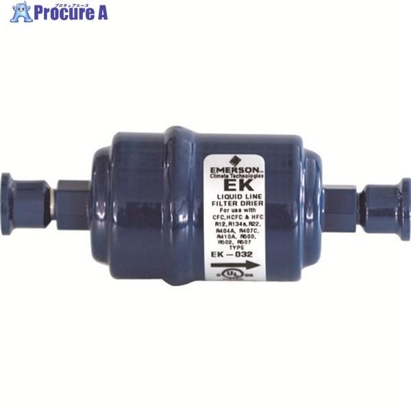 ●適合機種：エコセーバーTC●品名：フィルタドライヤ032●接続サイズ：1/4フレア●チャージングホース 接続サイズ：1/4フレア●ねじ径：1/4インチフレアオス(IN) 1/4インチフレアオス(OUT)●乾燥剤容積：49●乾燥剤容積cm［...