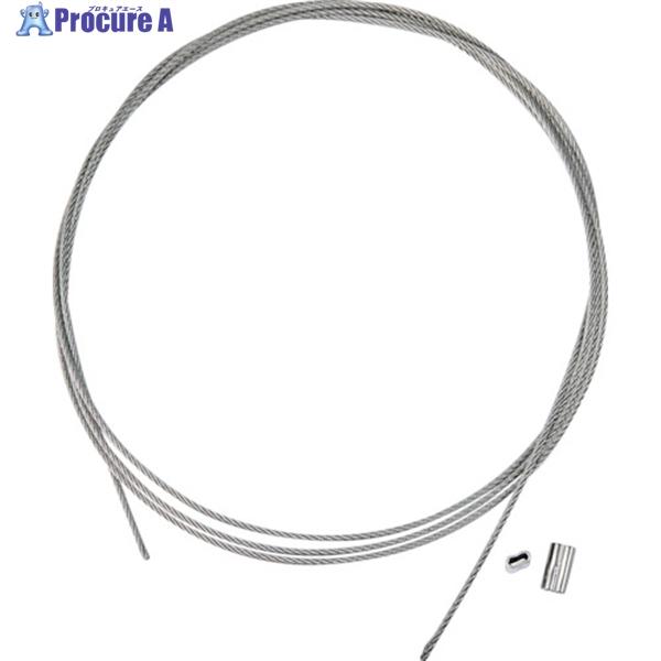 ●ロープ径(mm)：1.0●長さ(m)：1●使用荷重(kg)：30