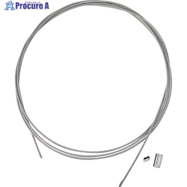 ●ロープ径(mm)：1.2●長さ(m)：4●使用荷重(kg)：40