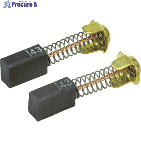 ●品名：No.21●適合機種：日立製電動工具