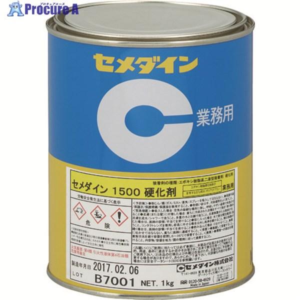 ●色：淡褐色透明●容量(g)：1000●容量(kg)：1.0●可使時間(23℃)：60分●可使時間(分)：60以内(23℃)