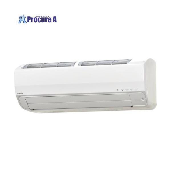 【送料都度見積】