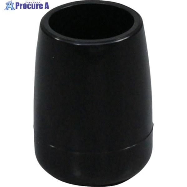 ●タイプ：丸●色：黒●内寸(mm)：φ15●高さ(mm)：28