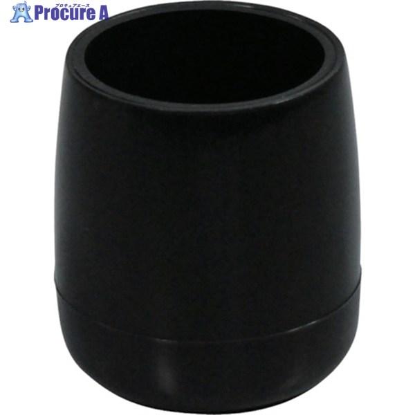 ●タイプ：丸●色：黒●内寸(mm)：φ24●高さ(mm)：34