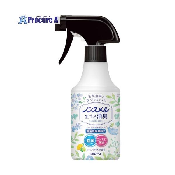 ●容量(ml)：300●香り：レモンライム●タイプ：生ごみ用●品名：ノンスメル　生ごみ消臭スプレー