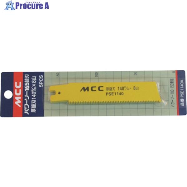 ●適合機種：PS-200●山数：16●サイズ：200×16山●厚さ(mm)：1.65●能力(A)：〜100●用途：ステンレス管