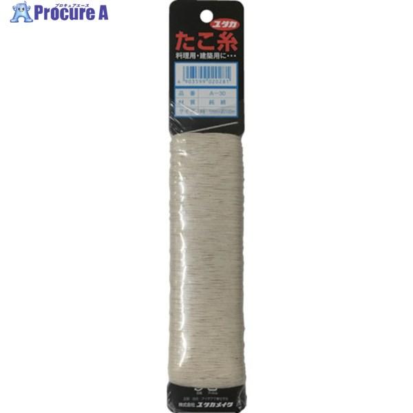 ●色：白●標準幅(mm)：1.0●長さ(m)：100