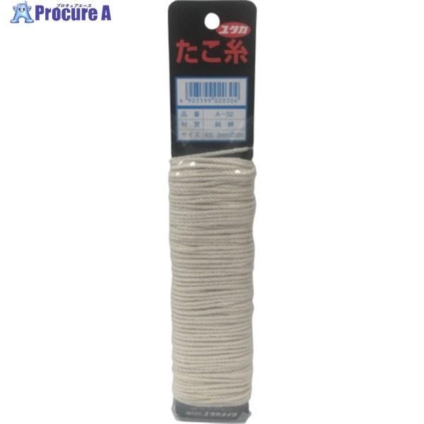 ●色：白●標準幅(mm)：2.0●長さ(m)：30