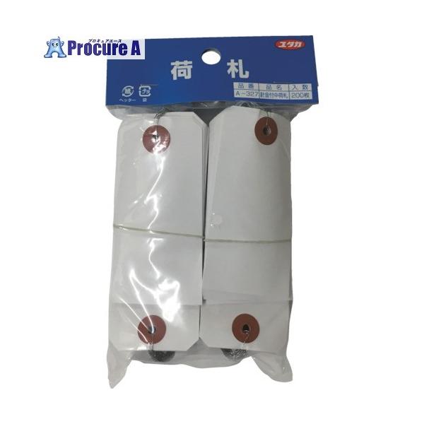 【送料都度見積】●表示内容：無地●縦(mm)：90●横(mm)：45