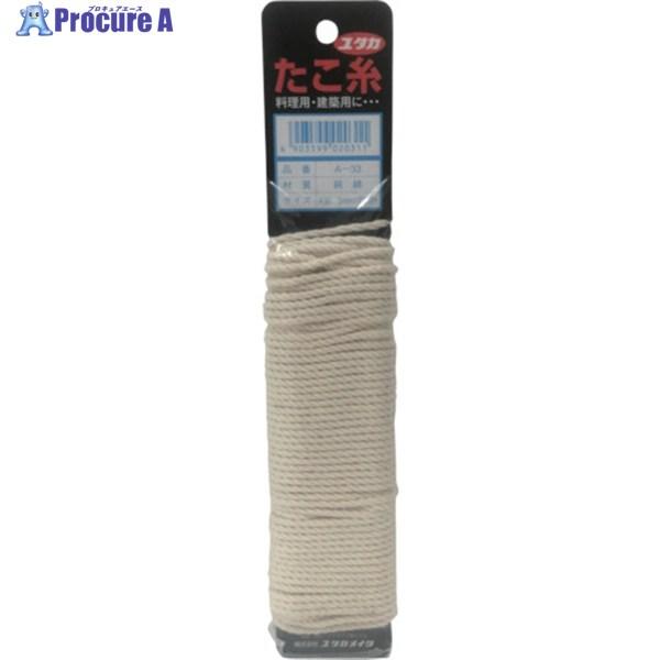 ●色：白●標準幅(mm)：3.0●長さ(m)：20