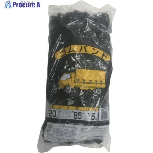 ●色：ブラック●折径(mm)：850●幅(mm)：20●厚さ(mm)：2●標準幅(mm)：20●製造国：日本