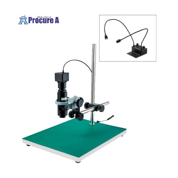 ●倍率(倍)：27〜200× ※24型ワイドモニター（解像度1920×1080）使用時●作動距離(mm)：105●ベース寸法(mm)：350（W）×450（D）●有効画素数：2048×1536（300万画素）