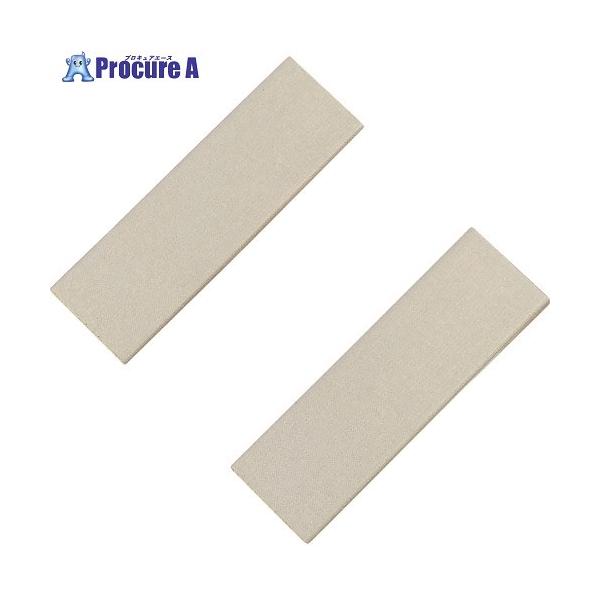 【代引決済不可】【送料都度見積】