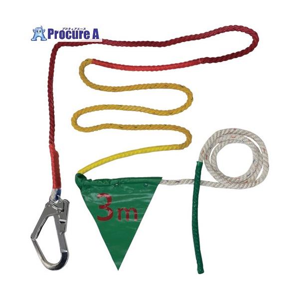 ●径(mm)：12●長さ(m)：5●色：赤・黄・緑