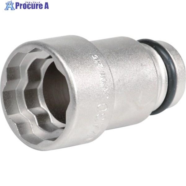 ●差込角(mm)：12.7●対辺寸法(mm)：32、36●全長(mm)：75●適合ピン：P3020S●適合Oリング：RP20S