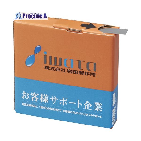 ●W寸法（mm）：30●t寸法（mm）：0.1