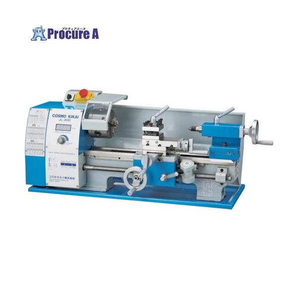 ●幅(mm)：860●奥行(mm)：400●高さ(mm)：350●センター間距離(mm)：300(正味250mm)●ベッド上振り(mm)：180●主軸テーパ：MT3●心押台スリーブテーパ：MT2