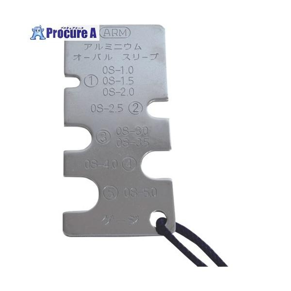 【送料都度見積】