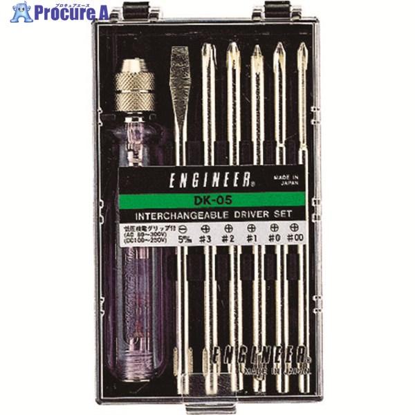 ●セット内容：検電グリップ、［［−］］5.5、［［＋］］00、0、1、2、3●セット内容(点)：7●ケース寸法(mm)：81×145×29●各全長(mm)：115、125、125、125、125、125、125●各重量(g)：56、20、2...