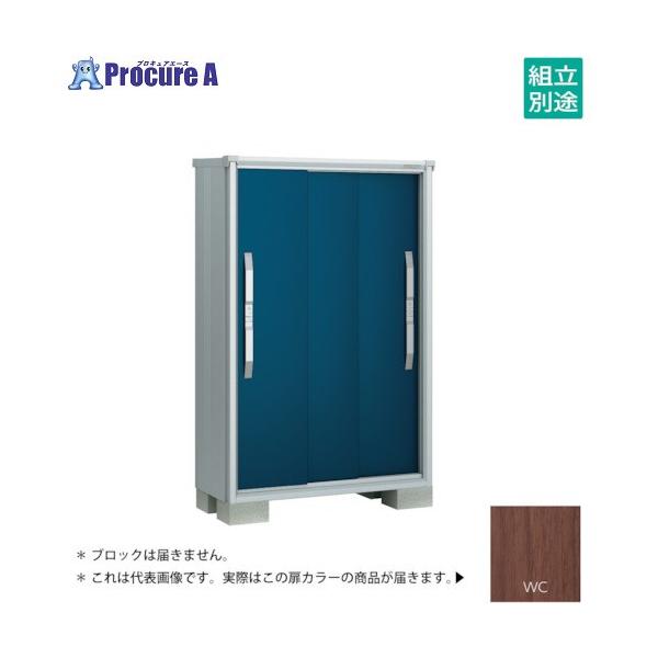 【送料都度見積】●色：ウッディココア●床面積(［［Ｍ２］］)：0.54●ブロック数(個)：4●有効内寸(mm)間口：1045●有効内寸(mm)奥行：370●有効内寸(mm)高さ：1531●外形寸法(mm)間口：1065●外形寸法(mm)奥行...