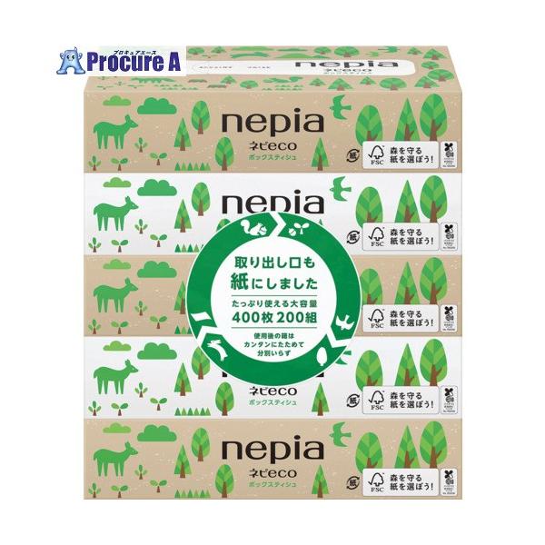 ●シートサイズ(mm)：220×198●ケース入数：200組(400枚)×5箱×12パック●パック入数：200組×5箱