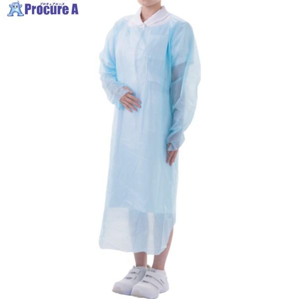 ●色：ブルー●サイズ：フリー●着丈(cm)：117●幅(cm)：80●箱入数(枚)：10