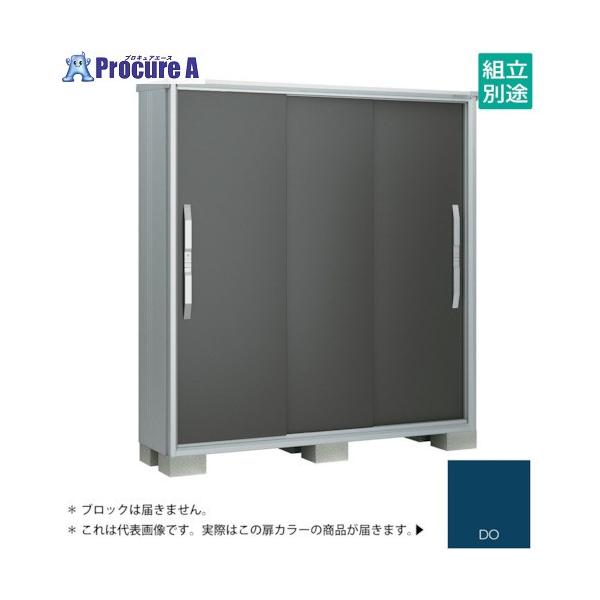 【送料都度見積】●色：ディープオーシャンブルー●床面積(［［Ｍ２］］)：0.92●ブロック数(個)：6●有効内寸(mm)間口：1795●有効内寸(mm)奥行：370●有効内寸(mm)高さ：1831●外形寸法(mm)間口：1815●外形寸法(...