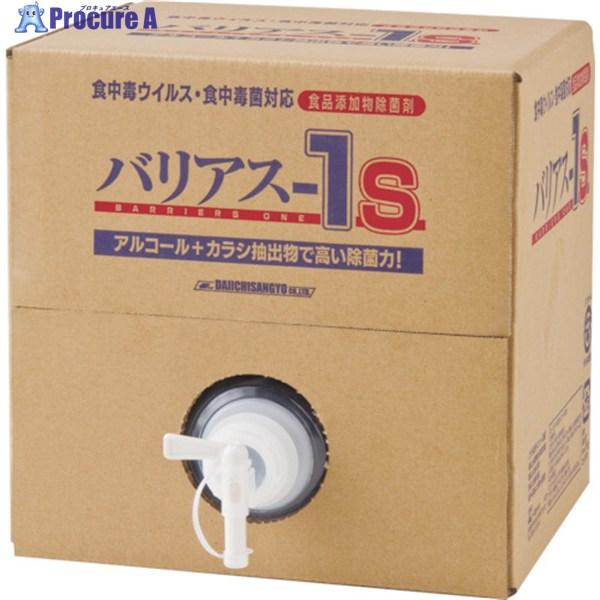 ●容量(L)：18
