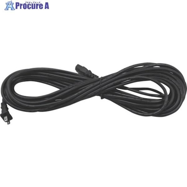 ●品名：電源コード12m●適合機種：極シリーズ●幅(mm)：500●奥行(mm)：150●高さ(mm)：70