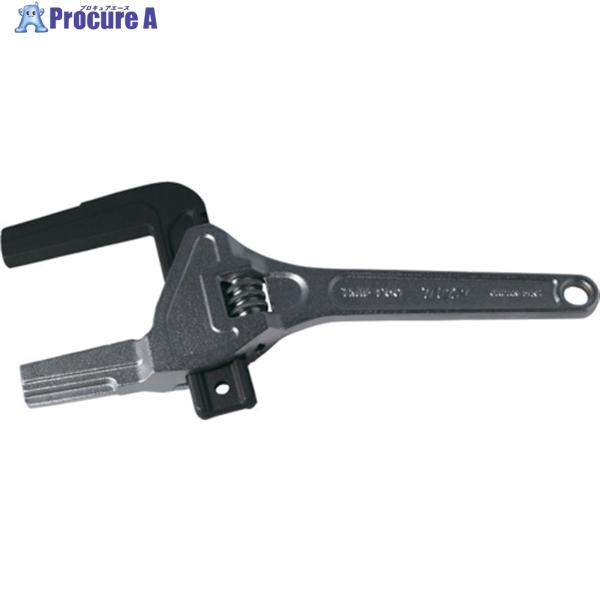 ●最大口開き(mm)：75●全長(mm)：263●口深さ(mm)：65●口厚さ(mm)：9.4●色：シルバー