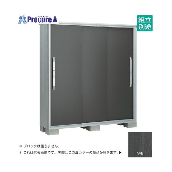 【送料都度見積】●色：ウッディエボニー●床面積(［［Ｍ２］］)：0.92●ブロック数(個)：6●有効内寸(mm)間口：1795●有効内寸(mm)奥行：370●有効内寸(mm)高さ：1831●外形寸法(mm)間口：1815●外形寸法(mm)奥...