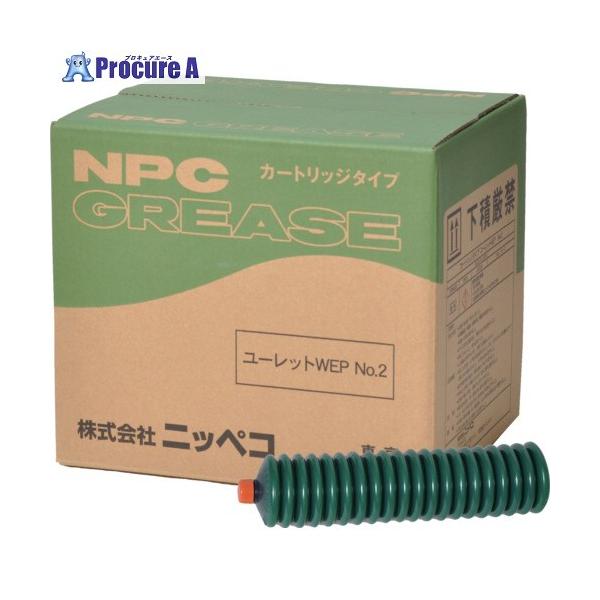 ●ちょう度：No.2●色：淡褐色●容量(ml)：420●使用温度範囲(℃)：-15〜180●容器タイプ：カートリッジ