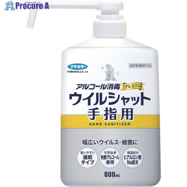 ●容量(L)：0.8●容量(ml)：800●幅(mm)：130●奥行(mm)：82●高さ(mm)：202●タイプ：本体