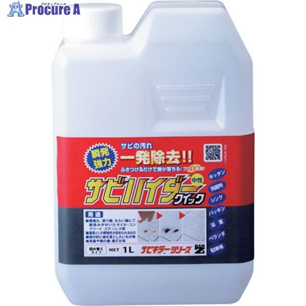 ●色：クリア●容量(ml)：1000●容量(L)：1●容量(g)：1000●容量(kg)：1●容器タイプ：プラスチック容器●摘要：サビ除去●幅(mm)：122●奥行(mm)：65●高さ(mm)：180