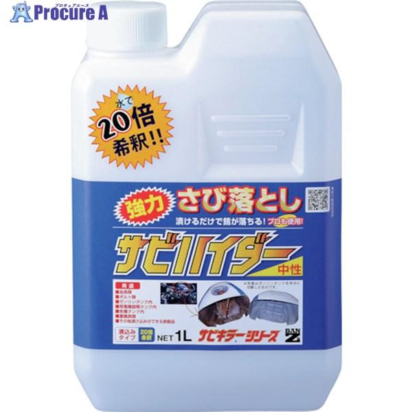 ●色：クリア●容量(ml)：1000●容量(L)：1●容器タイプ：プラスチック容器●摘要：サビ除去●幅(mm)：122●奥行(mm)：65●高さ(mm)：180