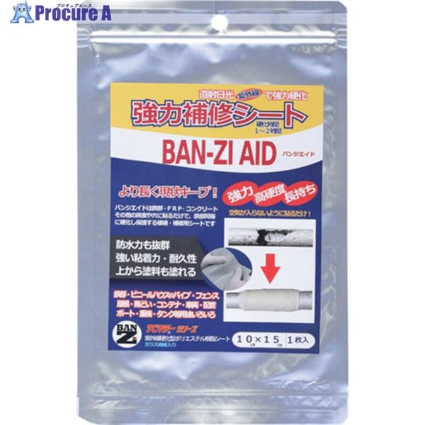 ●色：クリーム●使用温度範囲(℃)：5℃〜40℃●シートサイズ縦×横(mm)：150×100●厚さ(mm)：1.5