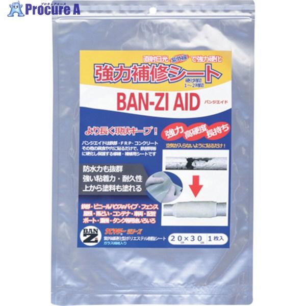 ●色：クリーム●使用温度範囲(℃)：5℃〜40℃●シートサイズ縦×横(mm)：300×200●厚さ(mm)：1.5