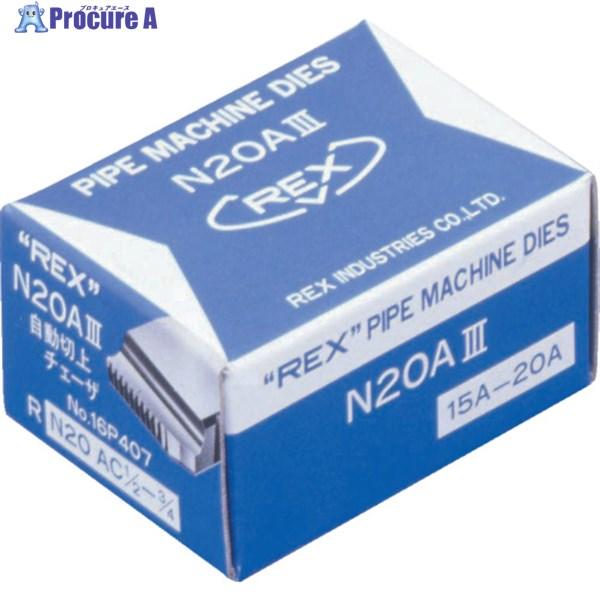 ●寸法：ステン用自動切上1/4〜3/8●適合機種NS25A3：○●型式：ACNHSS8A10A