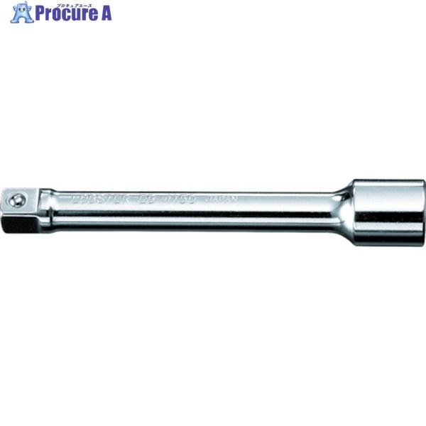 ●差込角(mm)：9.5●差込角凹(mm)：9.5●差込角凸(mm)：9.5●全長(mm)：150