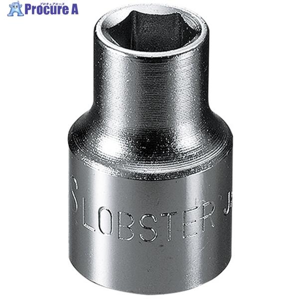 ●差込角(mm)：9.5●対辺寸法(mm)：8●全長(mm)：26●対辺形状：6角●色：シルバー●対辺(mm)：8