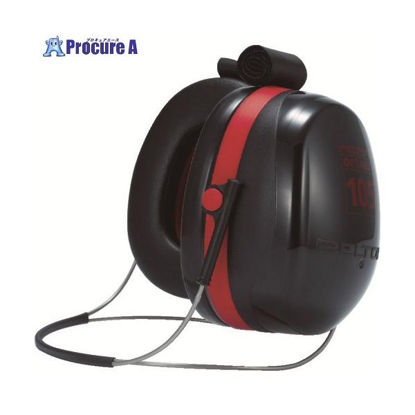 ●NRR値(dB)：29●幅(mm)：150●高さ(mm)：130