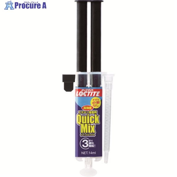 ●色(主剤/硬化剤)：透明●色：透明●容量(ml)：14●可使時間(23℃)：約3分●硬化時間(23℃)：約15分●使用温度範囲(℃)：-10〜120●梱包数(個)： 6