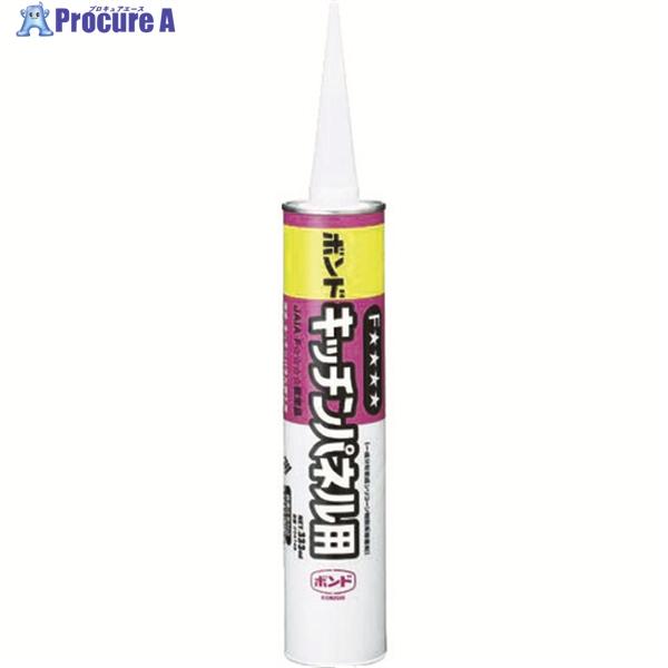 ●色：ホワイト●容量(ml)：333